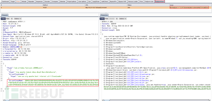 浅析Fastjson场景下Java Bcel字节码实践应用 - FreeBuf网络安全行业门户
