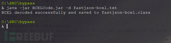 浅析Fastjson场景下Java Bcel字节码实践应用 - FreeBuf网络安全行业门户