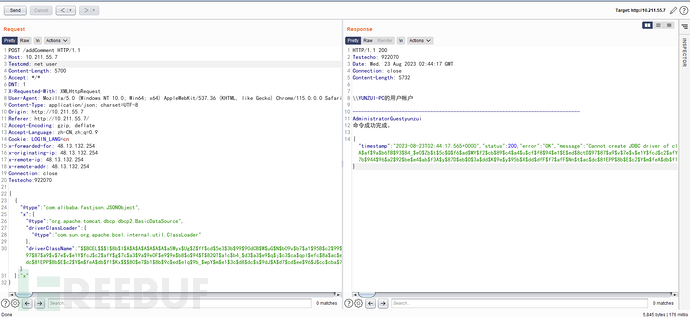 浅析Fastjson场景下Java Bcel字节码实践应用 - FreeBuf网络安全行业门户