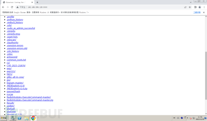 内网MSF--从入门到熟练 - FreeBuf网络安全行业门户