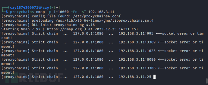 内网MSF--从入门到熟练 - FreeBuf网络安全行业门户