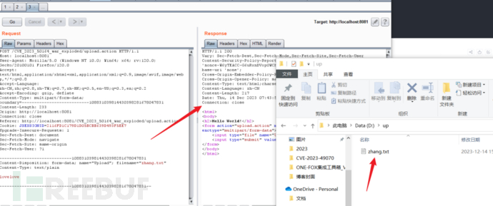 Apache Struts2 漏洞解析 （CVE-2023-50164）（S2-066） - FreeBuf网络安全行业门户