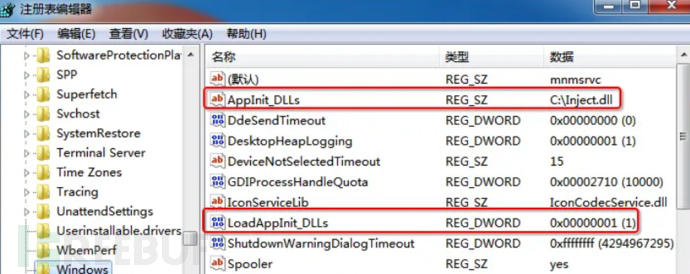 DLL注入实现方式（附源码） - FreeBuf网络安全行业门户