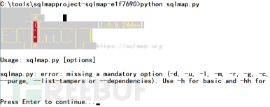 最新SQLMap安装与入门技术 - FreeBuf网络安全行业门户