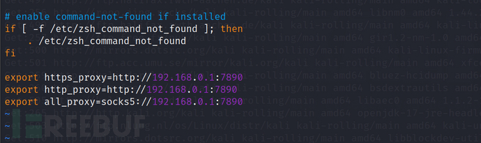 kali连接物理机clash - FreeBuf网络安全行业门户