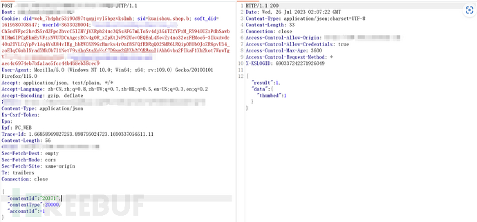 SRC漏洞挖掘--另类并发 - FreeBuf网络安全行业门户