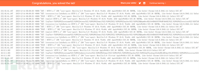 Portswigger Labs — CORS - FreeBuf网络安全行业门户