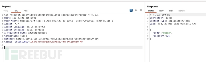 webgoat通关过程系列（四） - FreeBuf网络安全行业门户