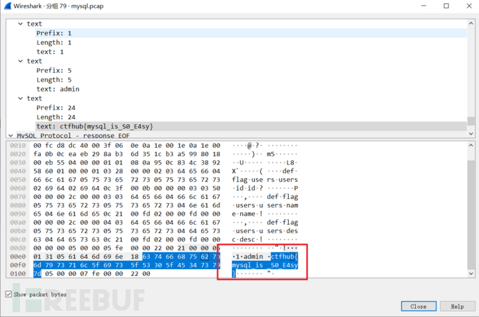 CTFHUB技能树-Misc-流量分析 - FreeBuf网络安全行业门户