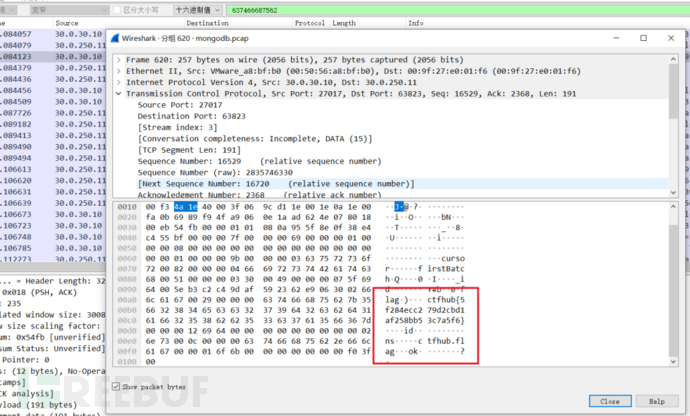 CTFHUB技能树-Misc-流量分析 - FreeBuf网络安全行业门户