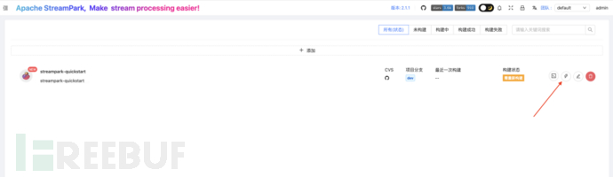 漏洞分析 | Apache StreamPark经过身份验证的系统用户可触发远程命令执行(CVE-2023-49898) - FreeBuf网络安全行业门户