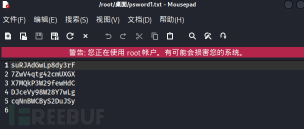 攻防一练（ICA: 1） - FreeBuf网络安全行业门户