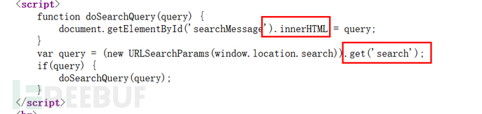 XSS注入总结 - FreeBuf网络安全行业门户