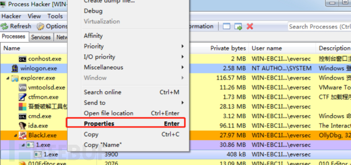 追踪黑客脚步：实战Process Hollowing调试揭示攻击手法 - FreeBuf网络安全行业门户