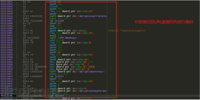 追踪黑客脚步：实战Process Hollowing调试揭示攻击手法 - FreeBuf网络安全行业门户