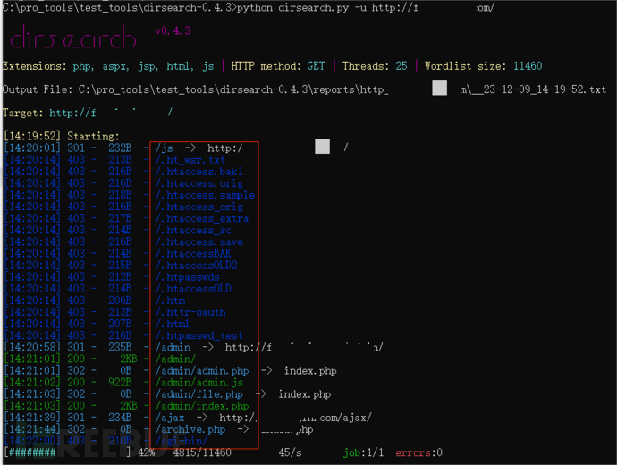 浅谈Web渗透之信息收集 - FreeBuf网络安全行业门户