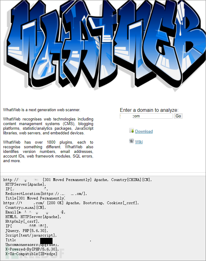 浅谈Web渗透之信息收集 - FreeBuf网络安全行业门户
