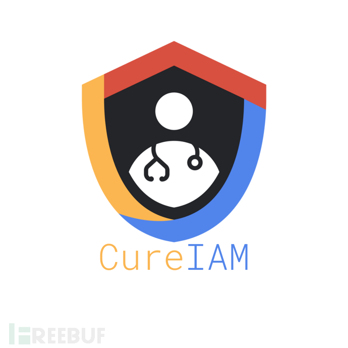 如何使用CureIAM自动清理GCP基础设施中的IAM账号权限 - FreeBuf网络安全行业门户
