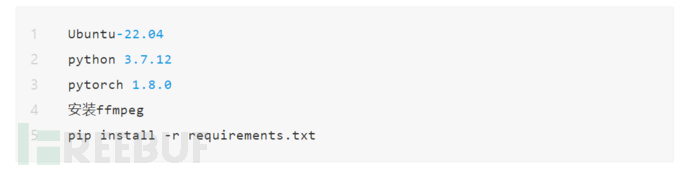AI实践 | 一文简述语音克隆实践 - FreeBuf网络安全行业门户