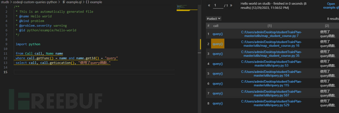 CodeQL基本使用 - FreeBuf网络安全行业门户