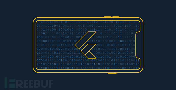 B(l)utter：一款针对Flutter移动端应用程序的逆向工程分析工具 - FreeBuf网络安全行业门户