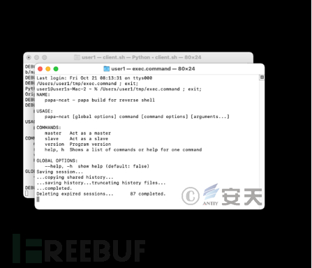 “暗蚊”黑产团伙通过国内下载站传播Mac远控木马攻击活动分析 - FreeBuf网络安全行业门户