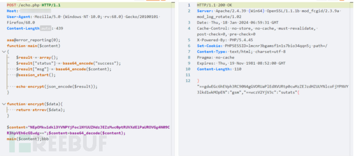 ALL-IN-ONE 拼图补全计划之：Webshell 管理 - FreeBuf网络安全行业门户