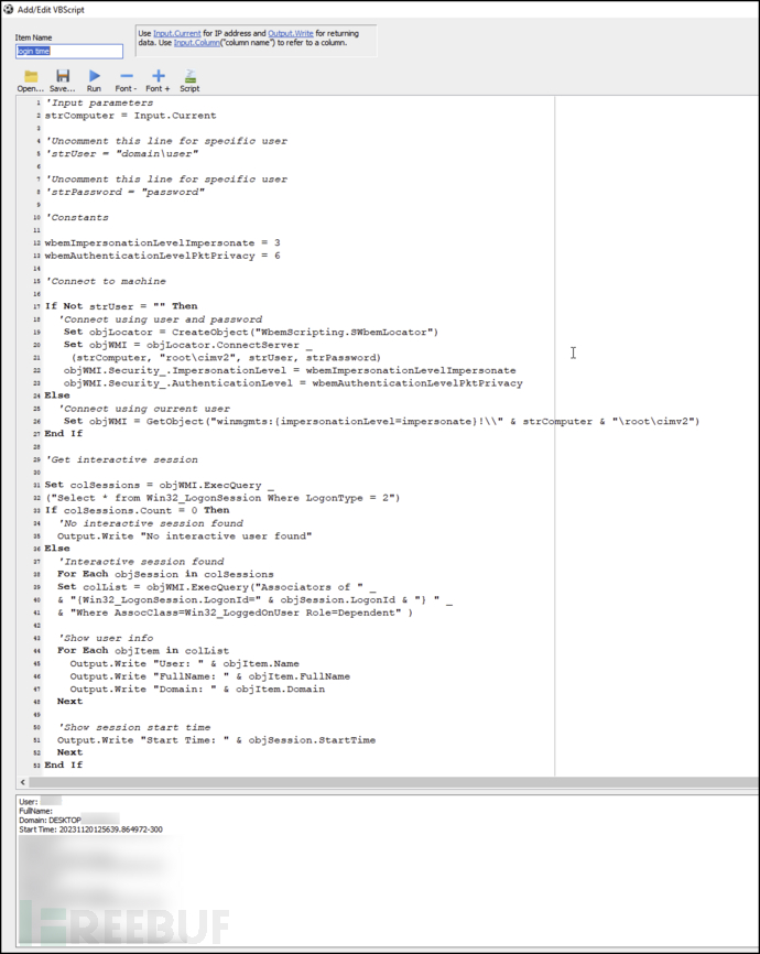 美杜莎（Medusa）勒索软件如何把你的文件变成了“石头” - FreeBuf网络安全行业门户