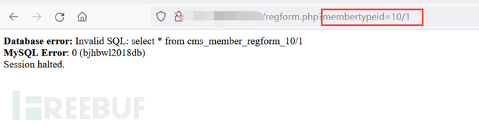 sql注入遇D盾-bypass - FreeBuf网络安全行业门户
