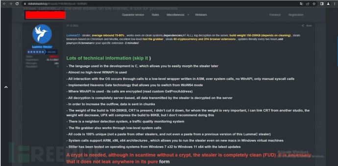 黑客盯上的不是密码，而是Cookie - FreeBuf网络安全行业门户