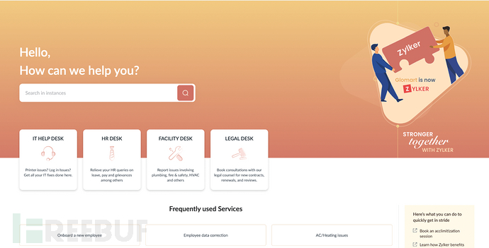 FitSM与ITIL及ITSM的对比 - FreeBuf网络安全行业门户