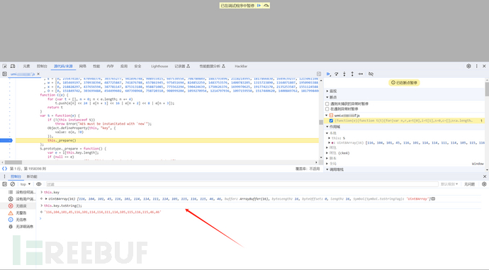 实战 JS逆向思路 - FreeBuf网络安全行业门户