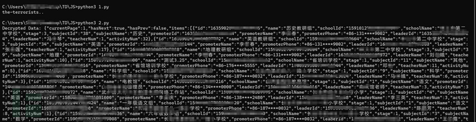 实战 JS逆向思路 - FreeBuf网络安全行业门户