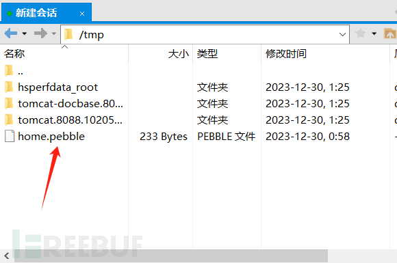 强网杯hellospring引出SSTI的学习 - FreeBuf网络安全行业门户