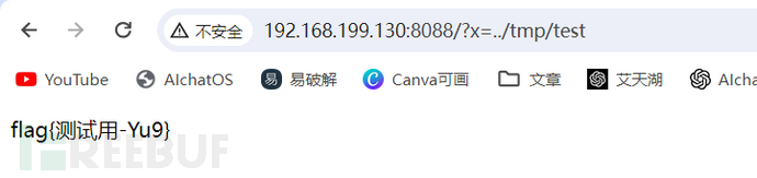 强网杯hellospring引出SSTI的学习 - FreeBuf网络安全行业门户