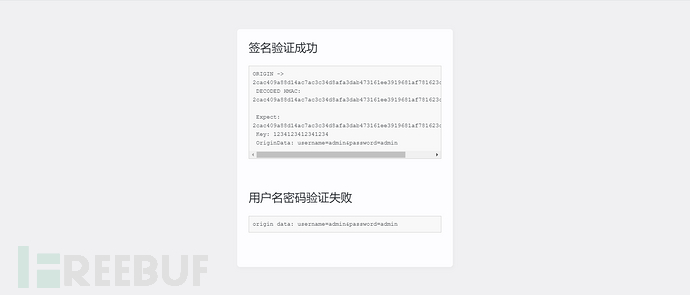 从前端验签与加解密学习Yakit中WebFuzzer热加载 - FreeBuf网络安全行业门户