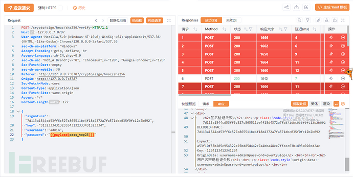 从前端验签与加解密学习Yakit中WebFuzzer热加载 - FreeBuf网络安全行业门户