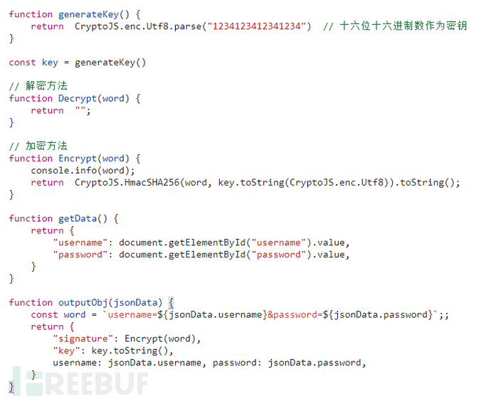 从前端验签与加解密学习Yakit中WebFuzzer热加载 - FreeBuf网络安全行业门户