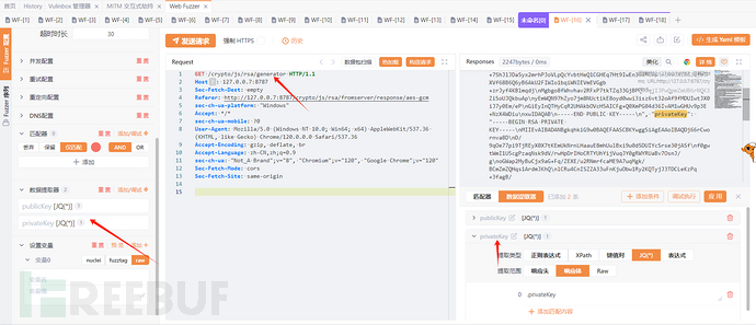 从前端验签与加解密学习Yakit中WebFuzzer热加载 - FreeBuf网络安全行业门户