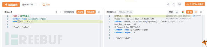 从前端验签与加解密学习Yakit中WebFuzzer热加载 - FreeBuf网络安全行业门户