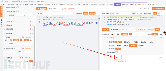 从前端验签与加解密学习Yakit中WebFuzzer热加载 - FreeBuf网络安全行业门户