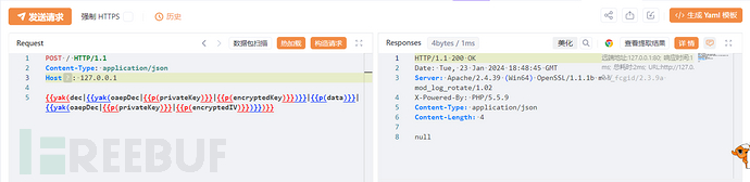 从前端验签与加解密学习Yakit中WebFuzzer热加载 - FreeBuf网络安全行业门户
