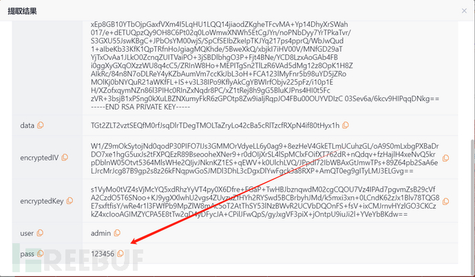 从前端验签与加解密学习Yakit中WebFuzzer热加载 - FreeBuf网络安全行业门户
