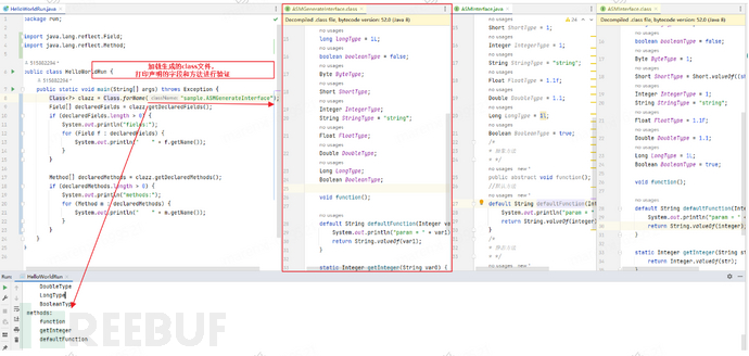 打开java语言世界通往字节码世界的大门——ASM字节码操作类库 - FreeBuf网络安全行业门户