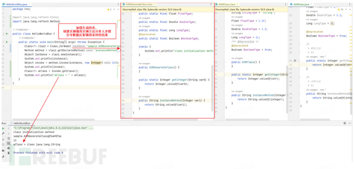 打开java语言世界通往字节码世界的大门——ASM字节码操作类库 - FreeBuf网络安全行业门户