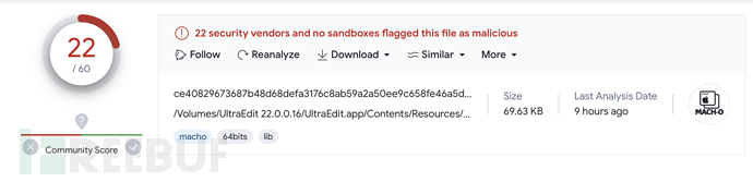 针对macOS盗版UltraEdit恶意软件的深度技术剖析 - FreeBuf网络安全行业门户