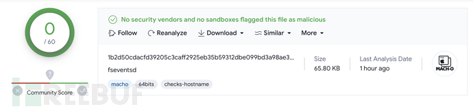 针对macOS盗版UltraEdit恶意软件的深度技术剖析 - FreeBuf网络安全行业门户