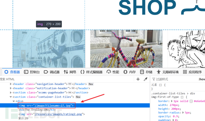 Path Traversal路径遍历内容学习笔记与靶场通关方法(附靶场地址) - FreeBuf网络安全行业门户